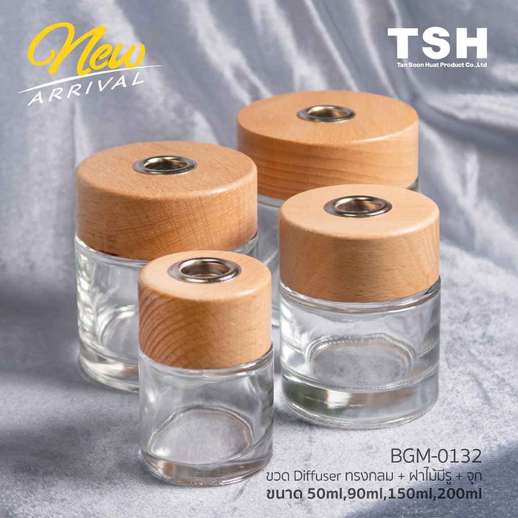 ขวด Diffuser ทรงกลม + ฝาไม้มีรู + จุก 50 ml. / 90 ml. / 150 ml. / 200 ...