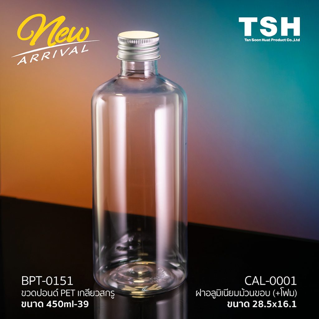 ขวดพลาสติก | Product Categories | ตั้งซุ่นฮวด | Page 6